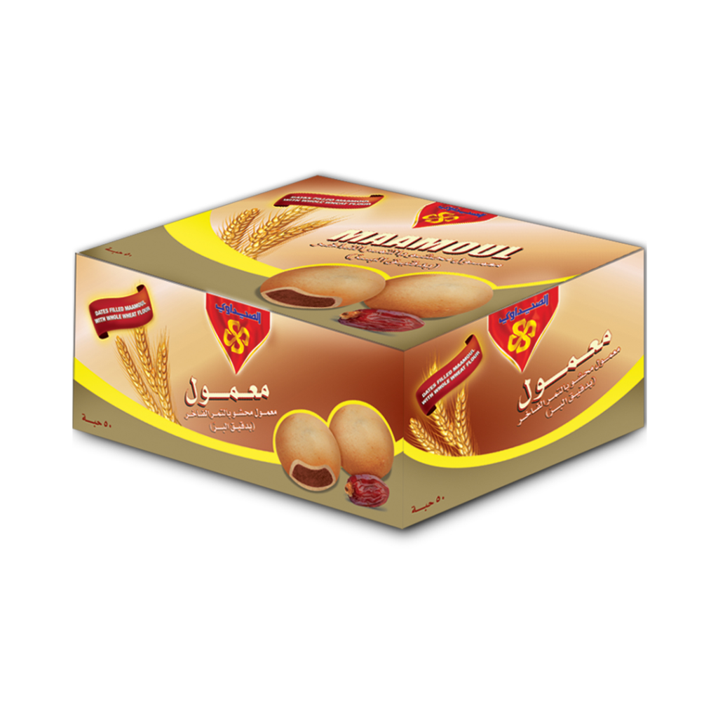 Chocolate Maamoul Packet 16pcs – شركة الصيداوي